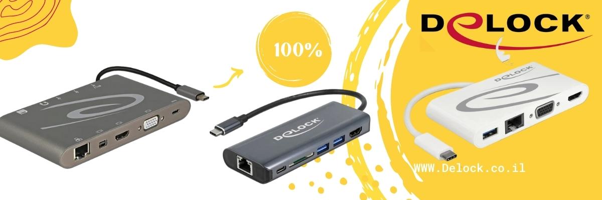 DELOCK ISRAEL– delock.israel